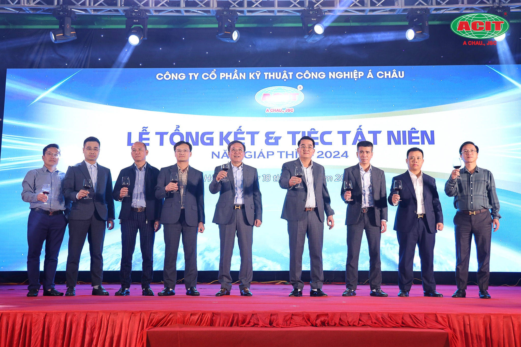 Acit is ready to welcome 2025